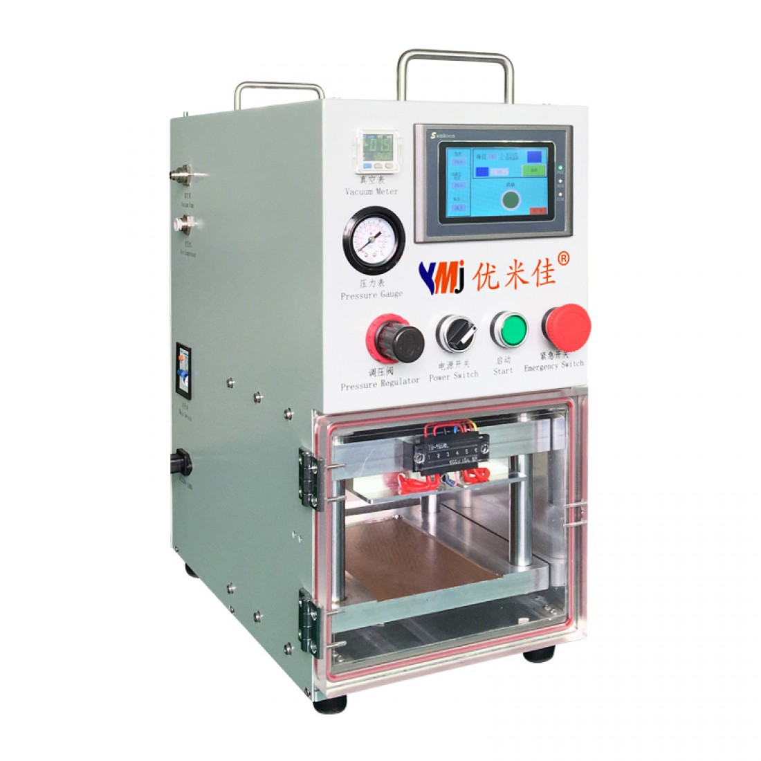 YMJ Portable Vacuum Laminating Machine and OCA Film Laminator - PFLCDR-148